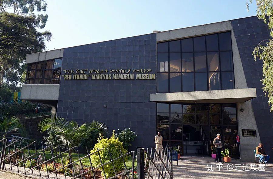 非洲节假日：埃塞俄比亚Dergue政权垮台日（5月28日） - 知乎