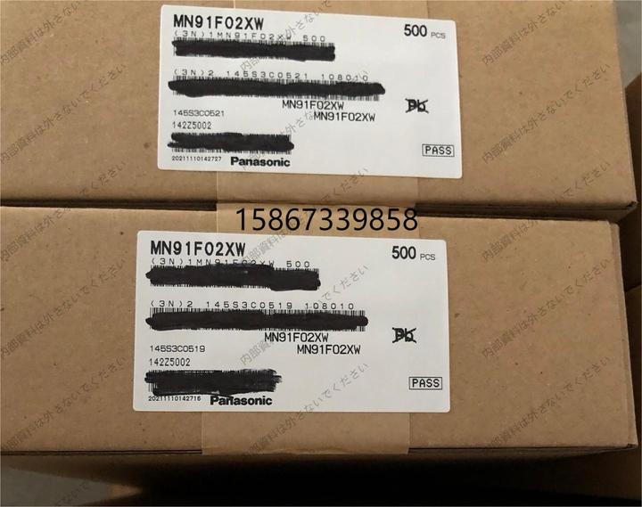 MN91F02XW、MN103SFJ9DXW等松下32位MCU白色家电主芯片的引脚定义、功能特点和型号信息，让我们一起来了解一下吧！ - 知乎