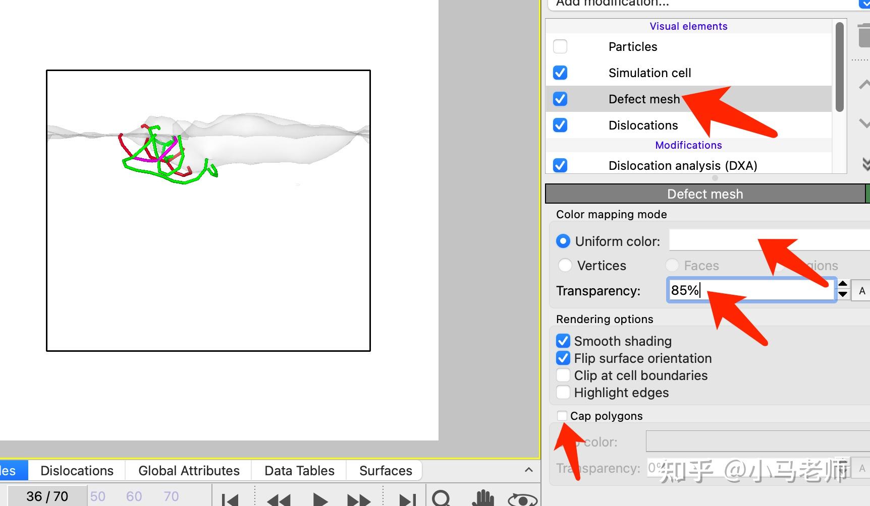 Ovito位错分析mesh透明度设置方法 - 知乎