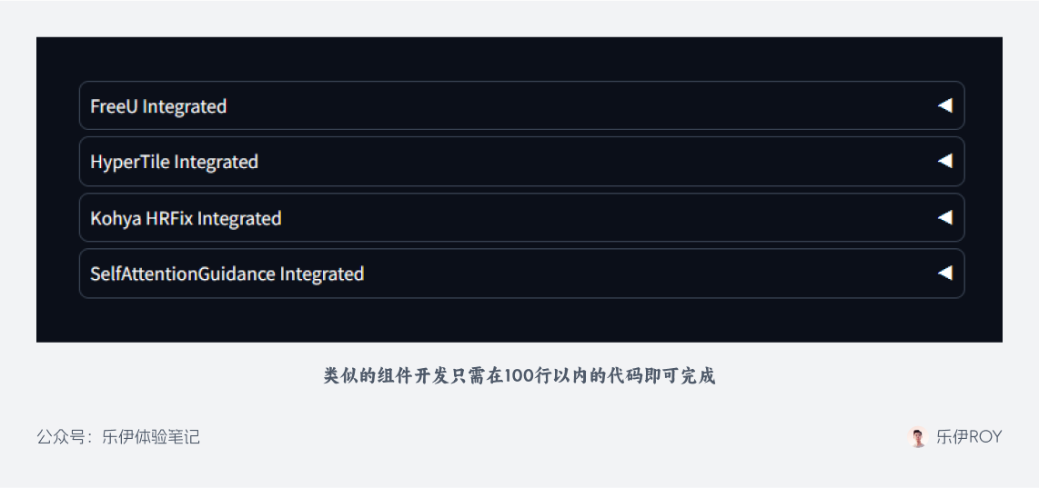 新版SD-WebUI-Forge探索科普｜更轻量化的SD启动器 - 知乎