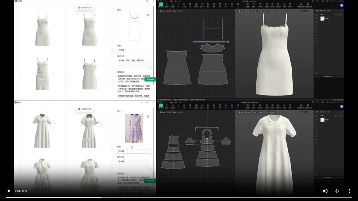让AI成为服装行业的新引擎：Style3D引领智能辅助制版变革 - 知乎