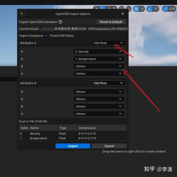 UE5怎么使用（导入）VDB特效，并在Sequence（时间线）上控制 - 知乎