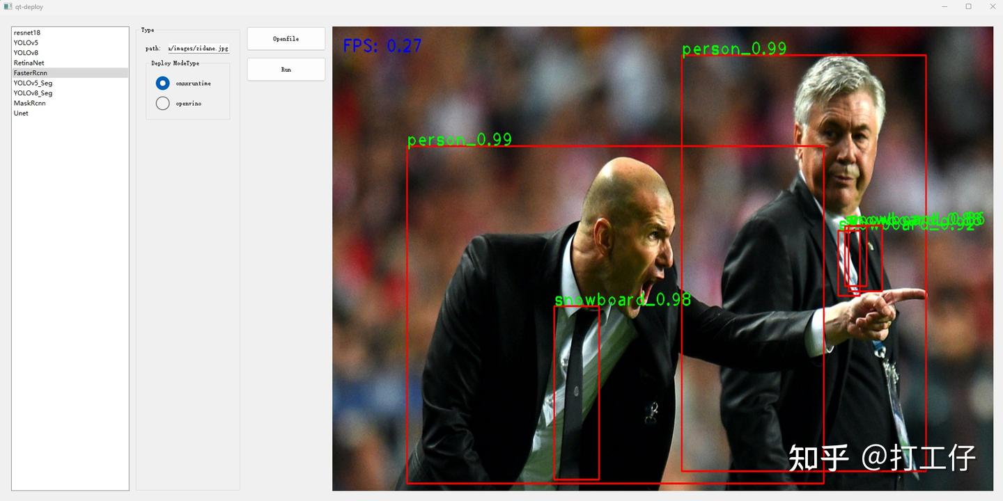 Qt工具集成模型部署（ONNXRunTime+openvino）之部署FasterRcnn&RetinaNet（onnxRuntime） - 知乎