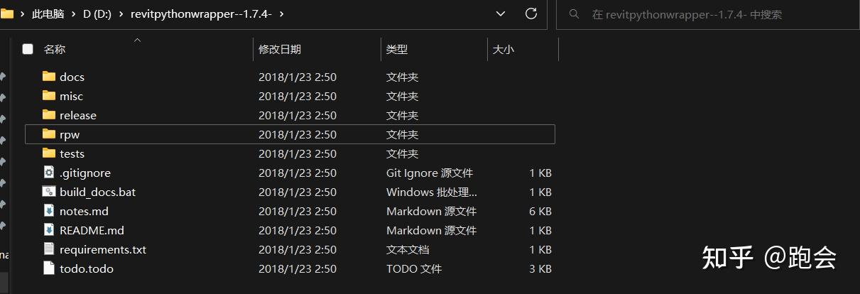 如何安装Revit Python Wrapper - 知乎