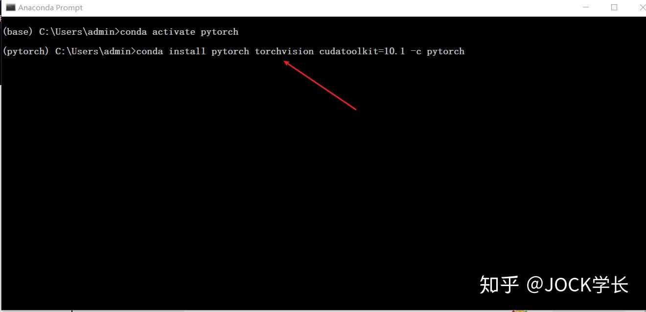 Anaconde下Pytorch的安装和使用 - 知乎
