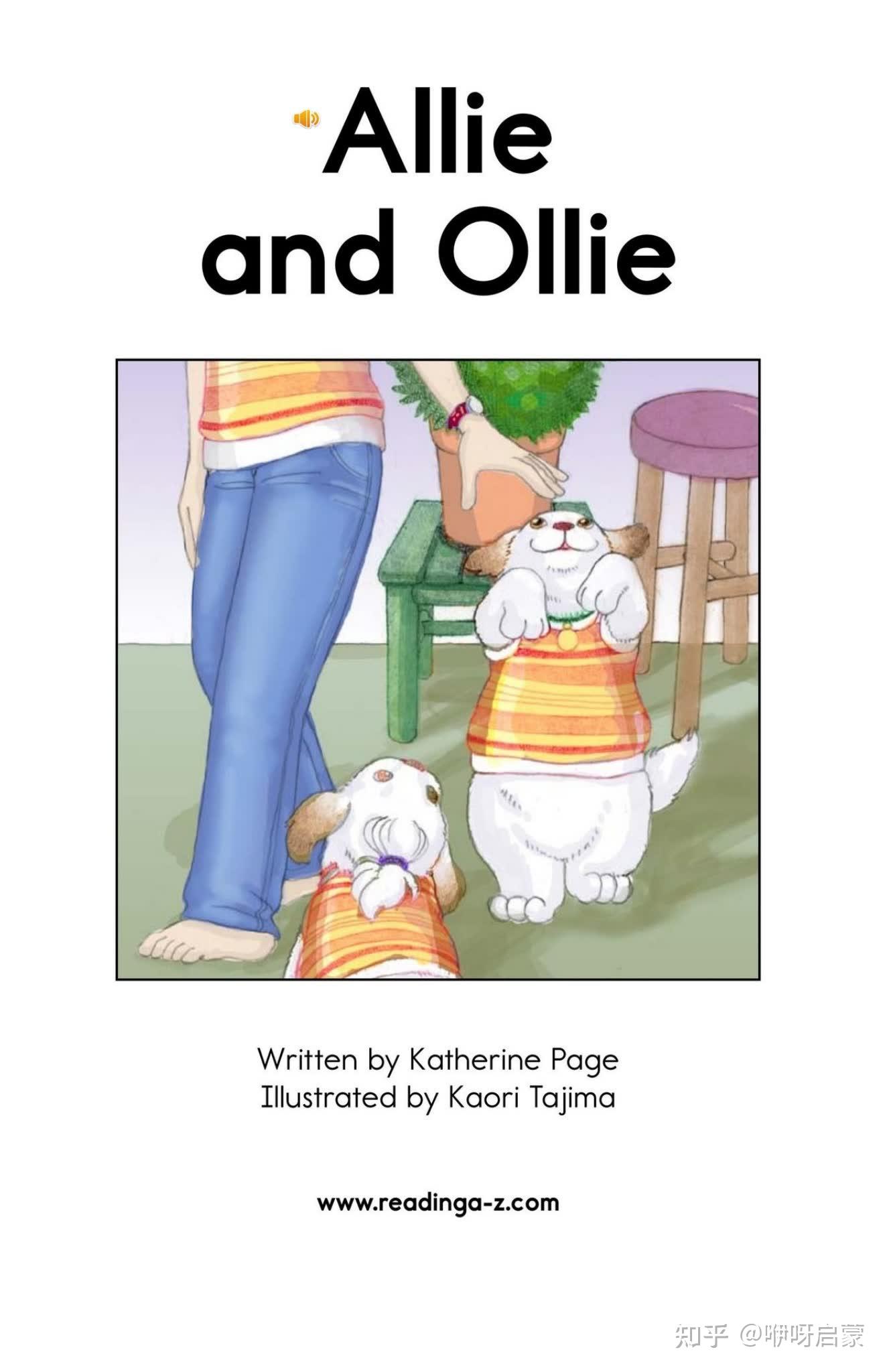 Reading A-Z raz英语分级阅读 可点读版 电子版PDF下载 - 知乎