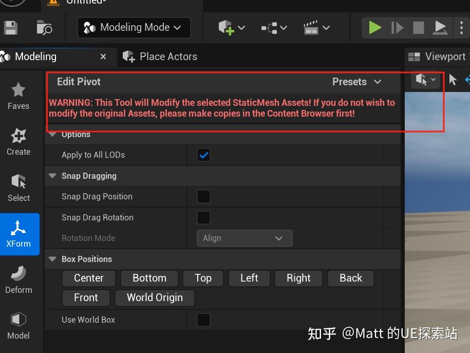 虚幻引擎UE5.6 | 建模Modeling Mode | XForm》EditPivot编辑坐标轴 - 知乎