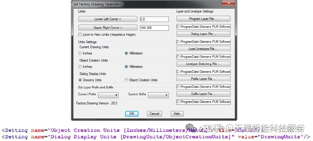 FactoryCAD Overview——工厂设计的数字化革命 - 知乎