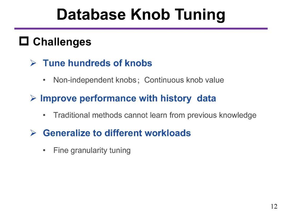 【SIGMOD2021-清华】数据库与人工智能交叉技术综述: AI4DB和DB4AI，附Slides与论文 - 知乎
