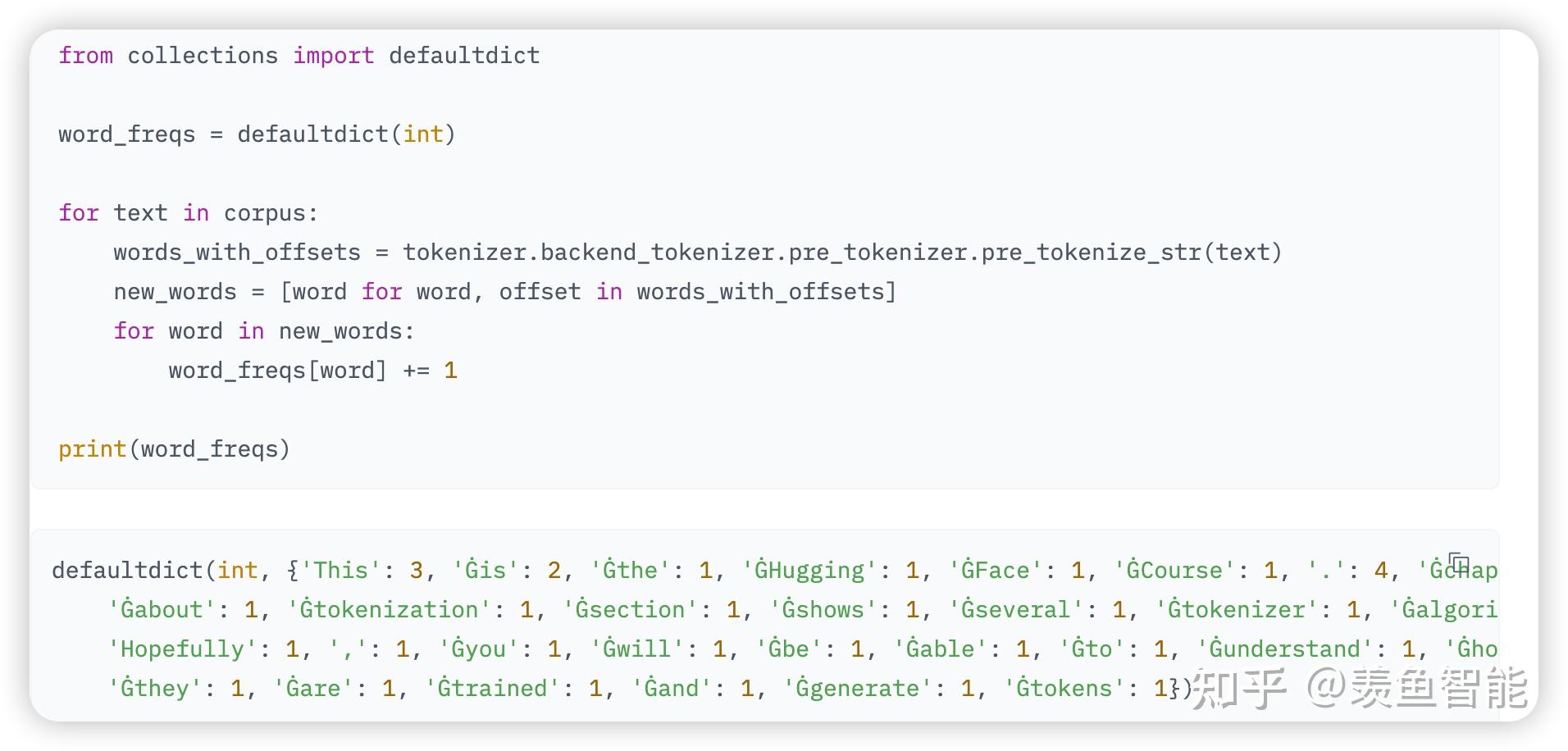 【openllm 008】大模型基础组件之分词器 万字长文全面解读llm中的分词算法与分词器（tokenization And Tokenizers）：bpewordpieceulm