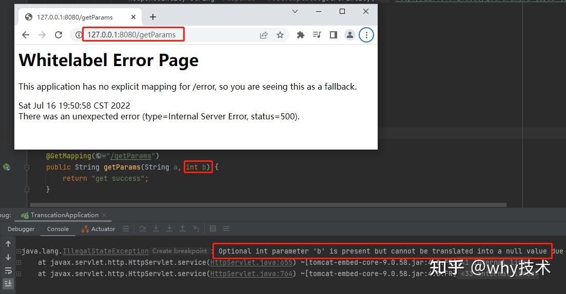 千万不要把Request传递到异步线程里面！有坑！ - 知乎