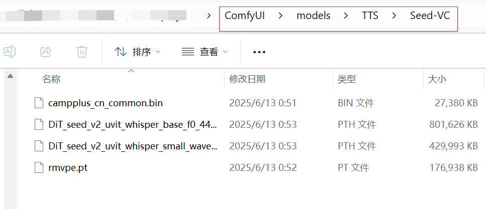Seed-VC：音乐创作新体验，一键流行音乐高质量翻唱，普通人的音乐创作新选择 - 知乎