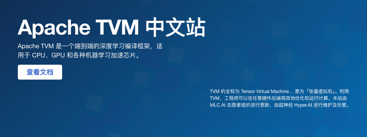 【TVM 教程】在 NVIDIA GPU 上调优高性能卷积（上） - 知乎