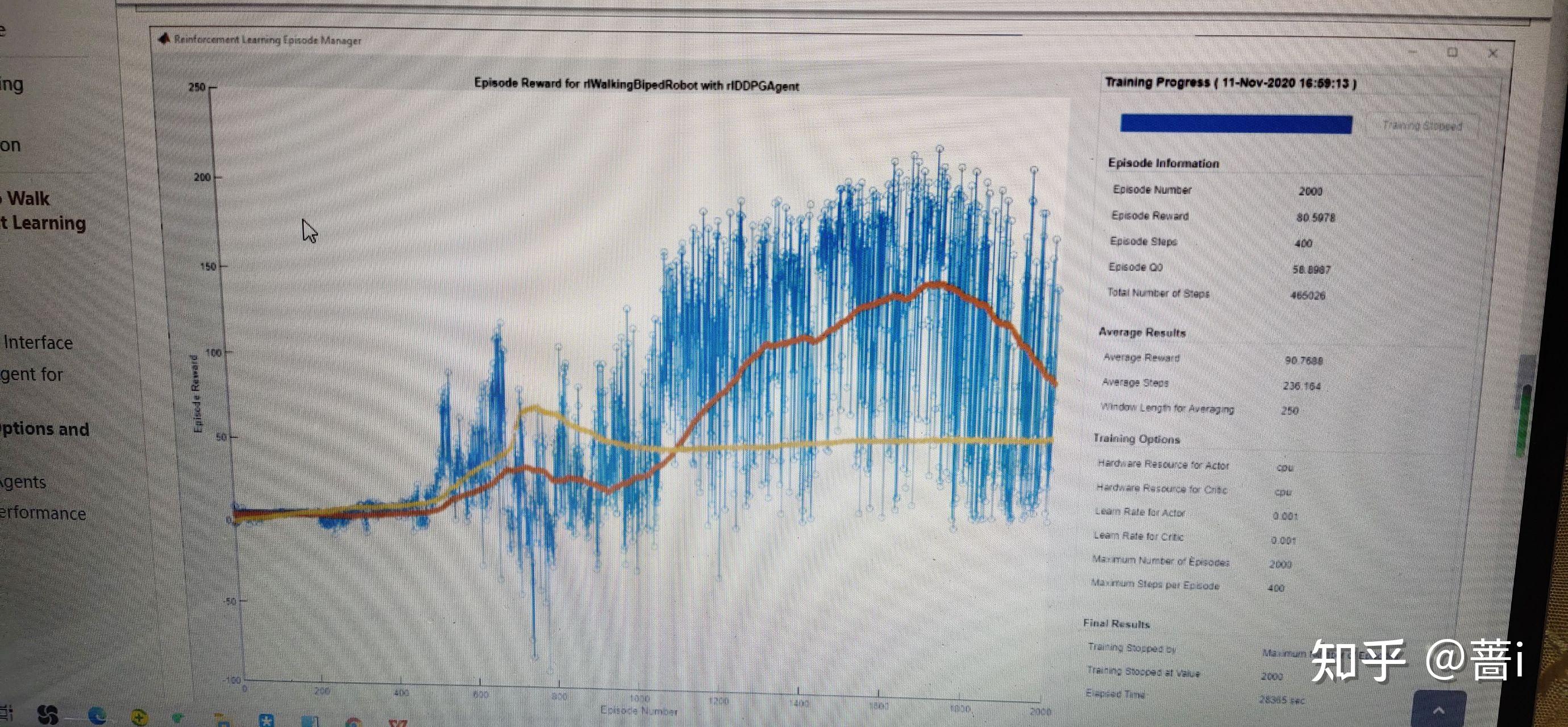 有哪位大佬能说下用matlab强化学习工具包实现ddpg,怎么看仿真图是最优结果? - 知乎