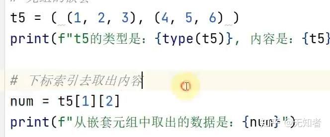 python_class5 - 知乎