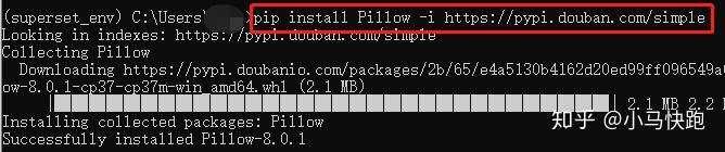 半小时教会你使用 Win 10 安装 Superset - 知乎