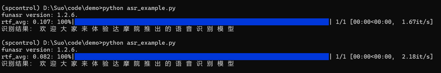 几个Paraformer语音识别模型体验对比 - 知乎