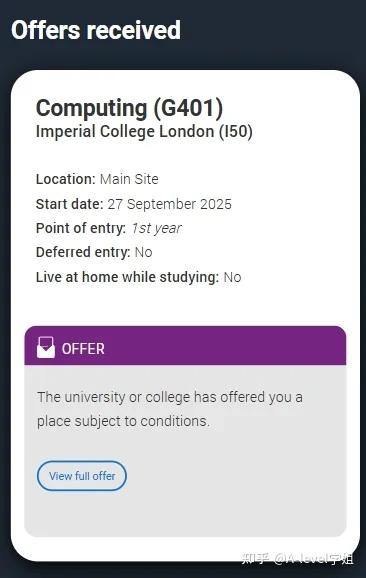 25fall第一封帝国理工本科offer！来自计算机专业！ - 知乎