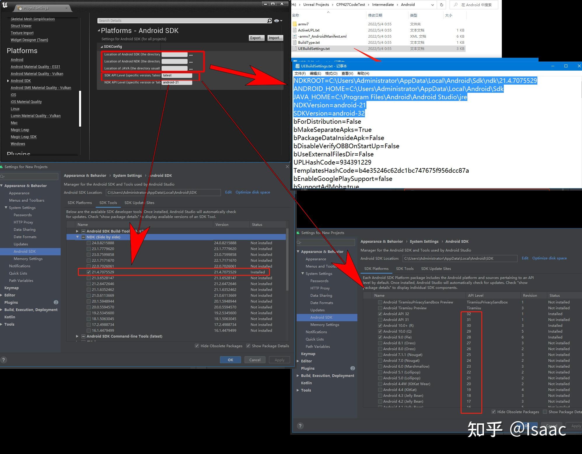 UE部署到Android以及杂症的解决 - 知乎