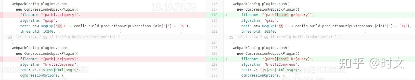 webpack4升级webpack5填坑记录 - 知乎