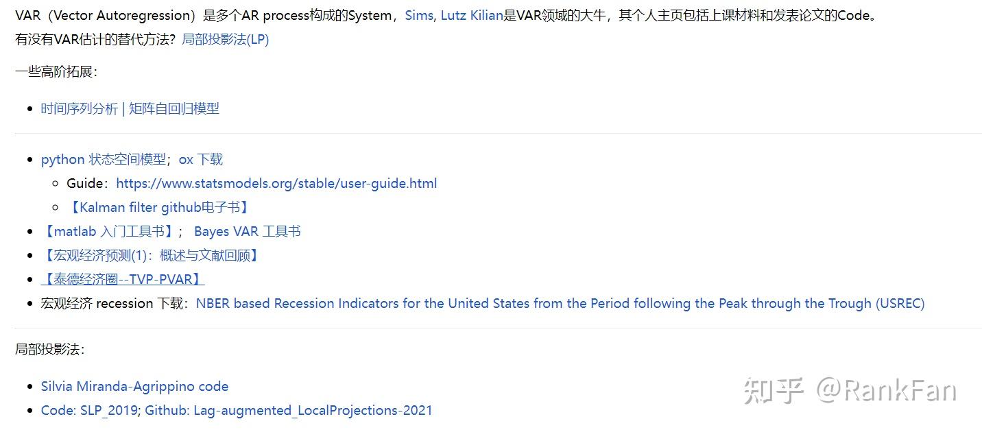 Local Projections vs. VARs - 知乎