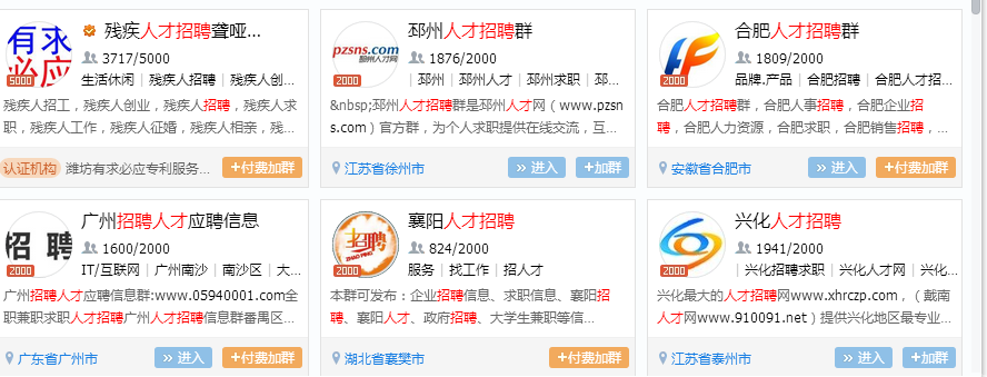 网络赚钱没有任何经验的小白，突破11317元 - 知乎