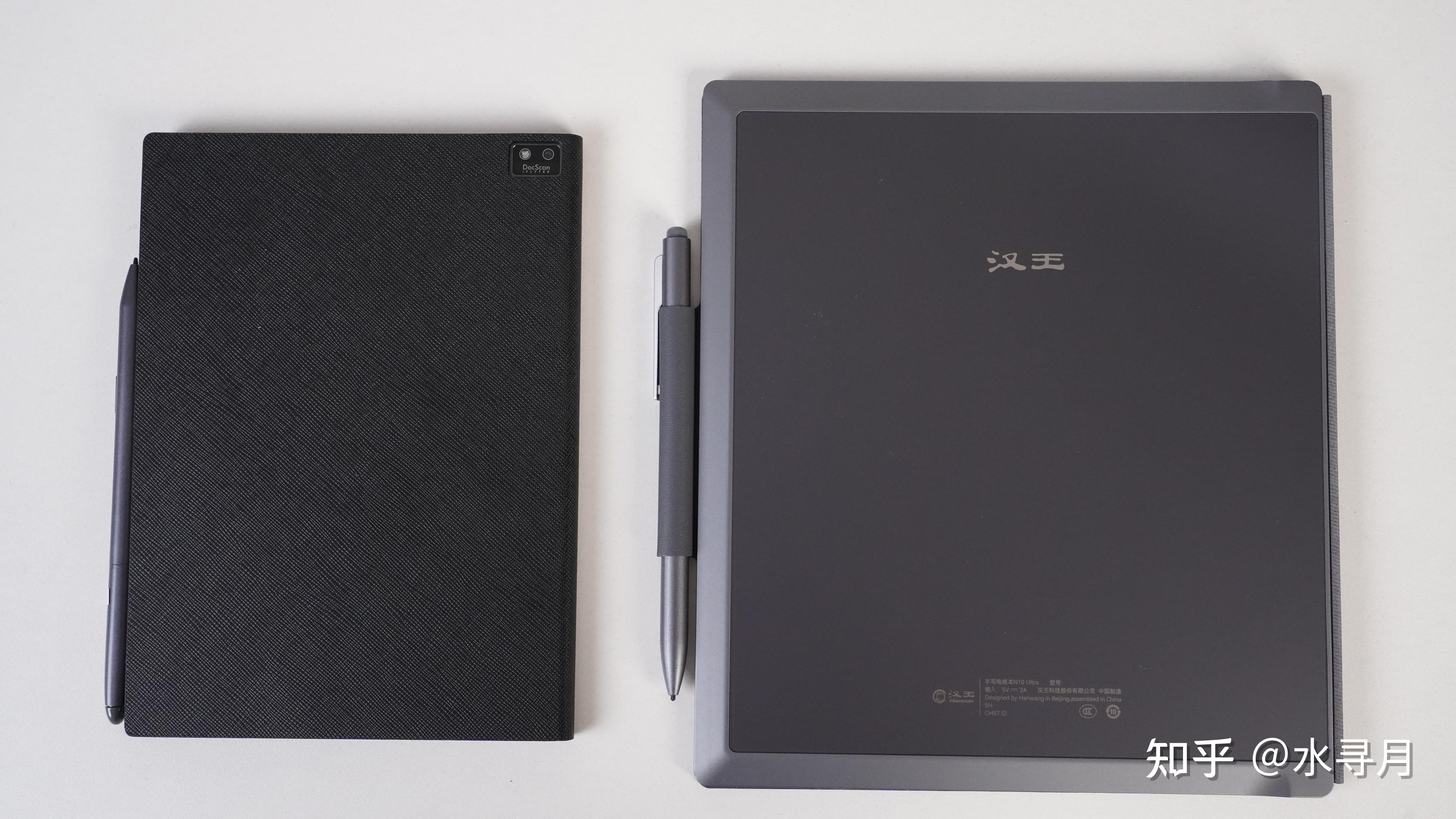 科大air2和汉王N10 Pro，哪款性能强？最适合商务办公人士的居然是它？内含机器深度测评，看完不亏！