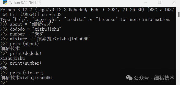 Python基础知识(2)_字符串(str)、整数(int)和浮点数(float) - 知乎