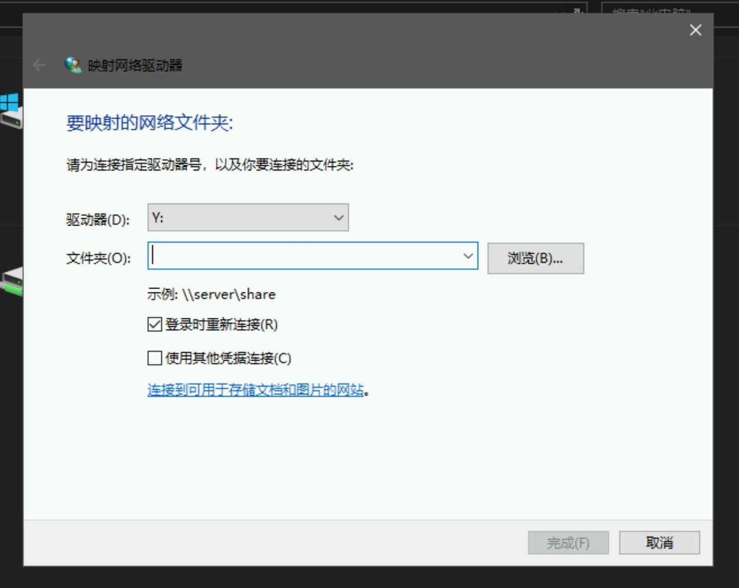 [小技巧]在Windows下使用sshfs-win挂载sftp磁盘到本地，便捷管理Linux中的文件 - 知乎