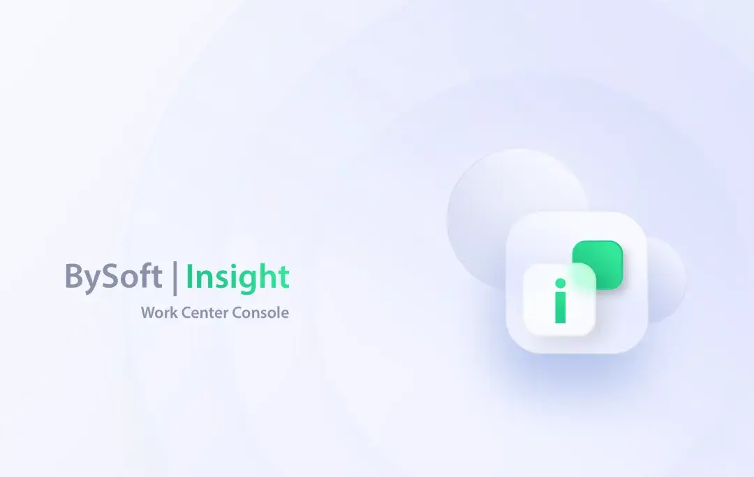 企业生产难题，一招化解！BySoft Insight助力升级 - 知乎