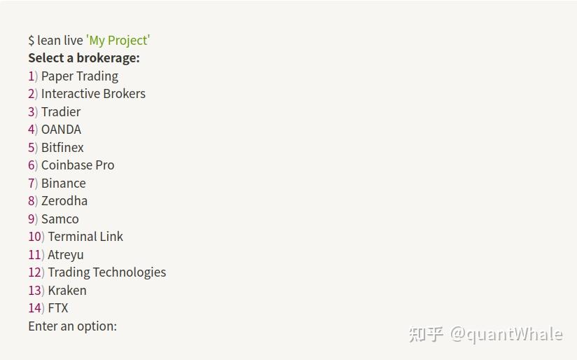 Lean CLI：教程-在线交易/QuantConnect 模拟交易（Lean CLI系列教程-24） - 知乎