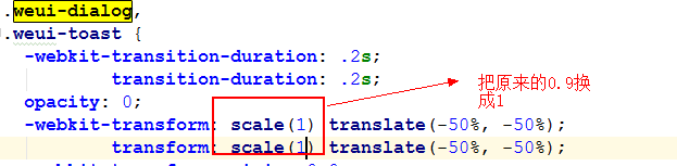 公众号开发使用weui的弹出层提示框，例如$.alert()，在ios上测试弹出层是从手机右侧弹出？ - 知乎