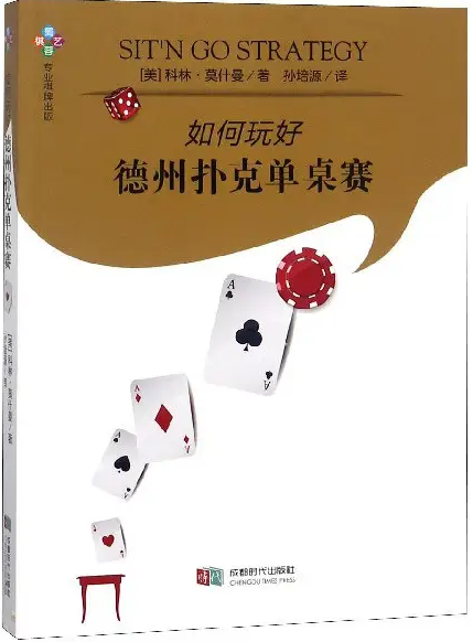 拿到AA、KK、QQ，怎么打才能赢更多？ - 知乎