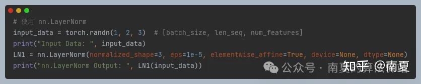 【批归一化（BatchNorm）与层归一化（LayerNorm）：技术背景、原理及基于Pytorch的代码详解 - 知乎