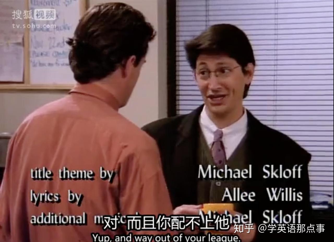 【全网最全】网红外教 Coach Shane 英语教学视频资源合集| 口语表达&听写训练 - 知乎