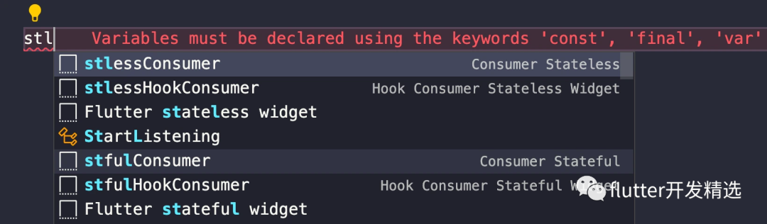 用vscode开发flutter还用Android studio吗？ - 知乎