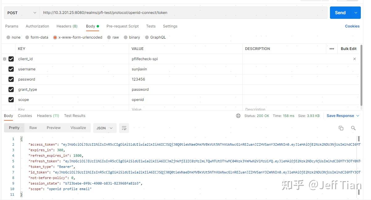 如何设计完善的登录、注册、验证邮箱流程？ - 知乎