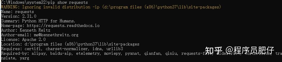 如何知道自己的Python有没有某个库？ - 知乎