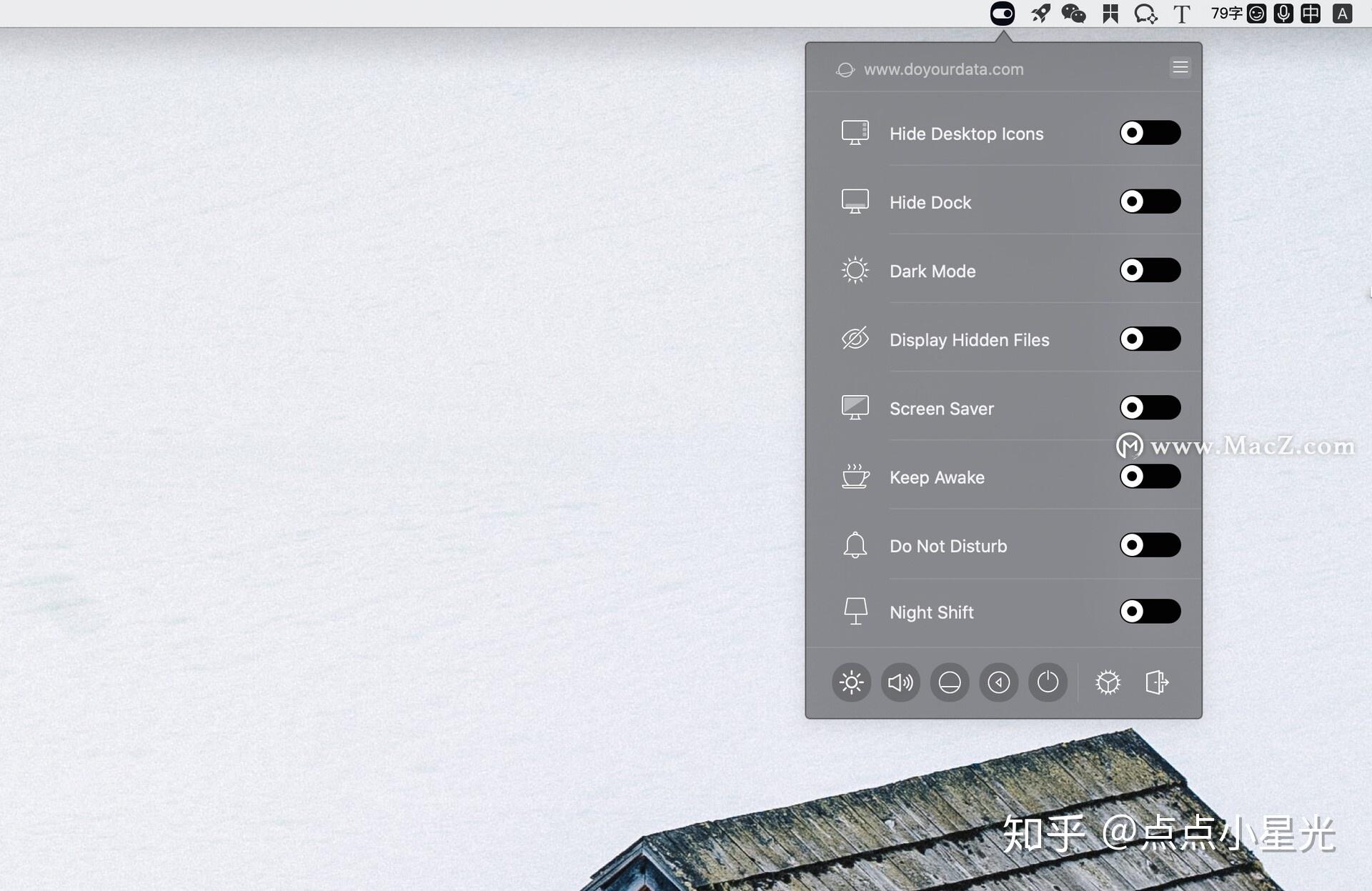 SwitchManager for mac(菜单栏控制应用) - 知乎