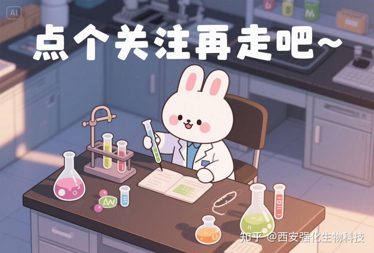 钙离子荧光探针：Fluo-4 AM，Cell Permeant，工作原理与荧光特性 - 知乎