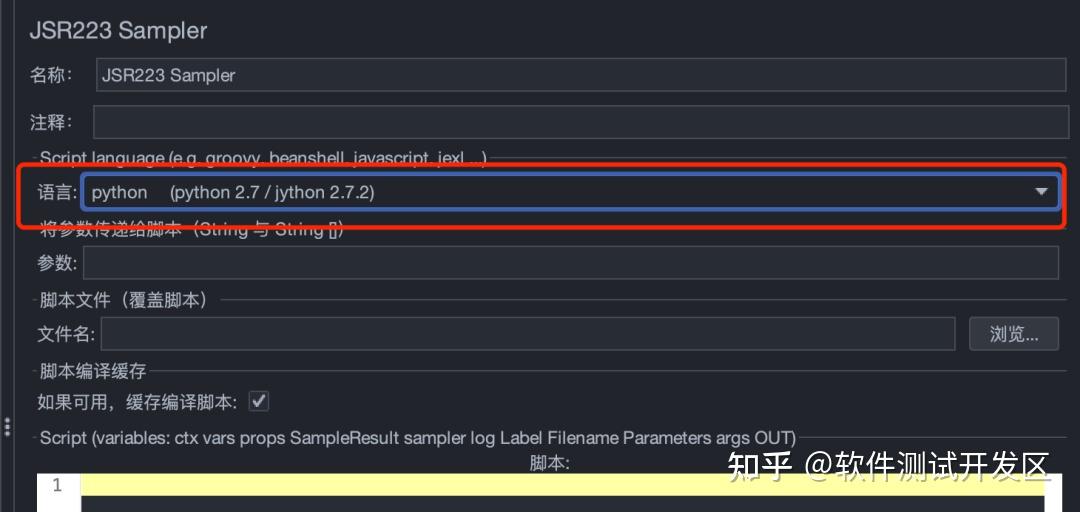 JMeter通过Jython调用Python脚本 - 知乎