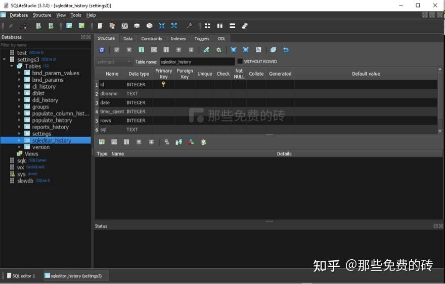 SQLiteStudio - 免费开源、轻量高效，跨平台的 SQLite 数据库管理工具，代替 Navicat for SQLite - 知乎