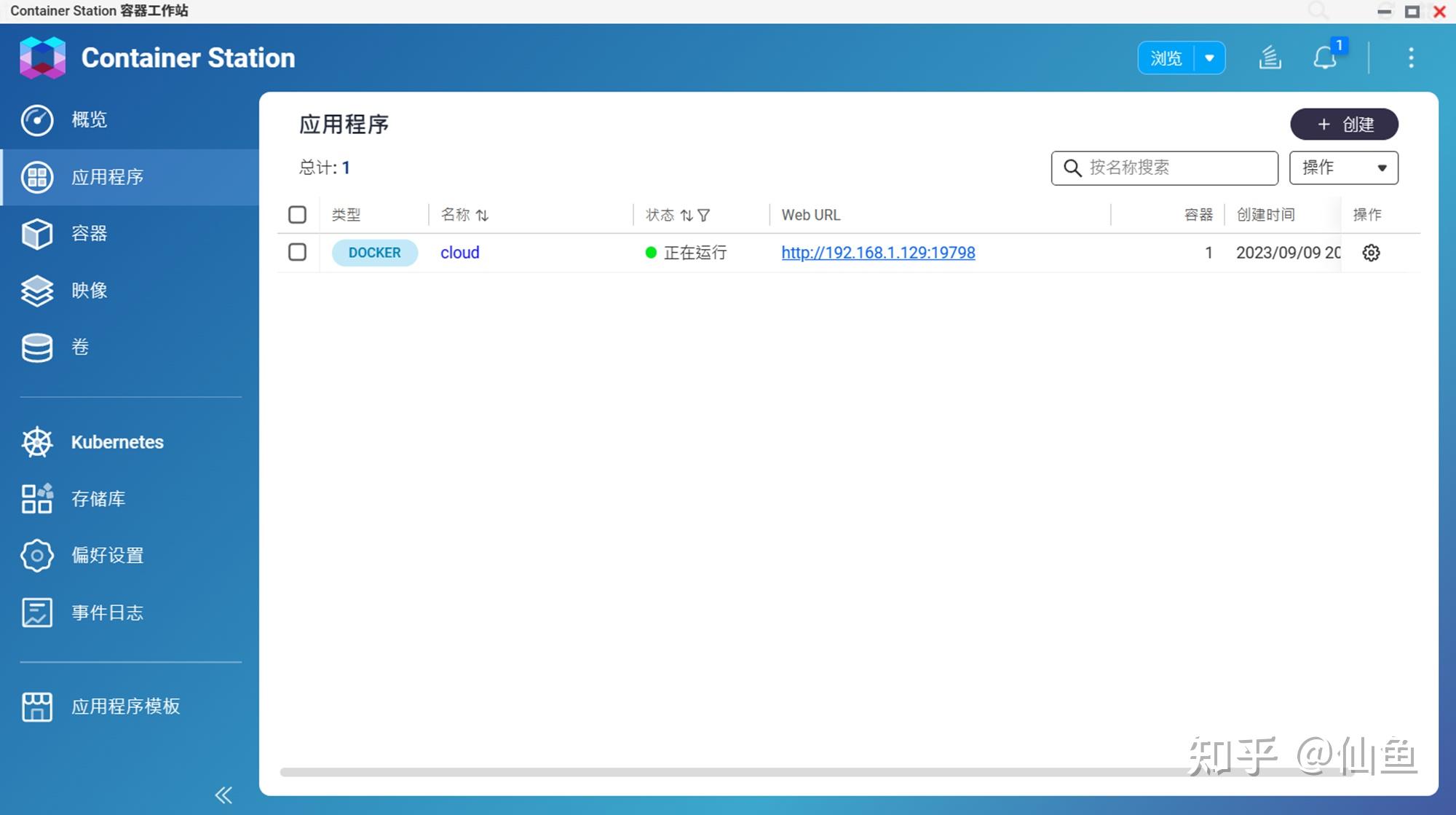 威联通推出 TS-464C 升级款 NAS TS-464C2，该款产品有何亮点？ - 知乎