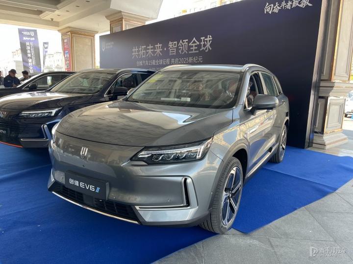 2025款创维HT-i智擎版/2025款创维EV6智驾版上市 售8.98万元起 - 知乎