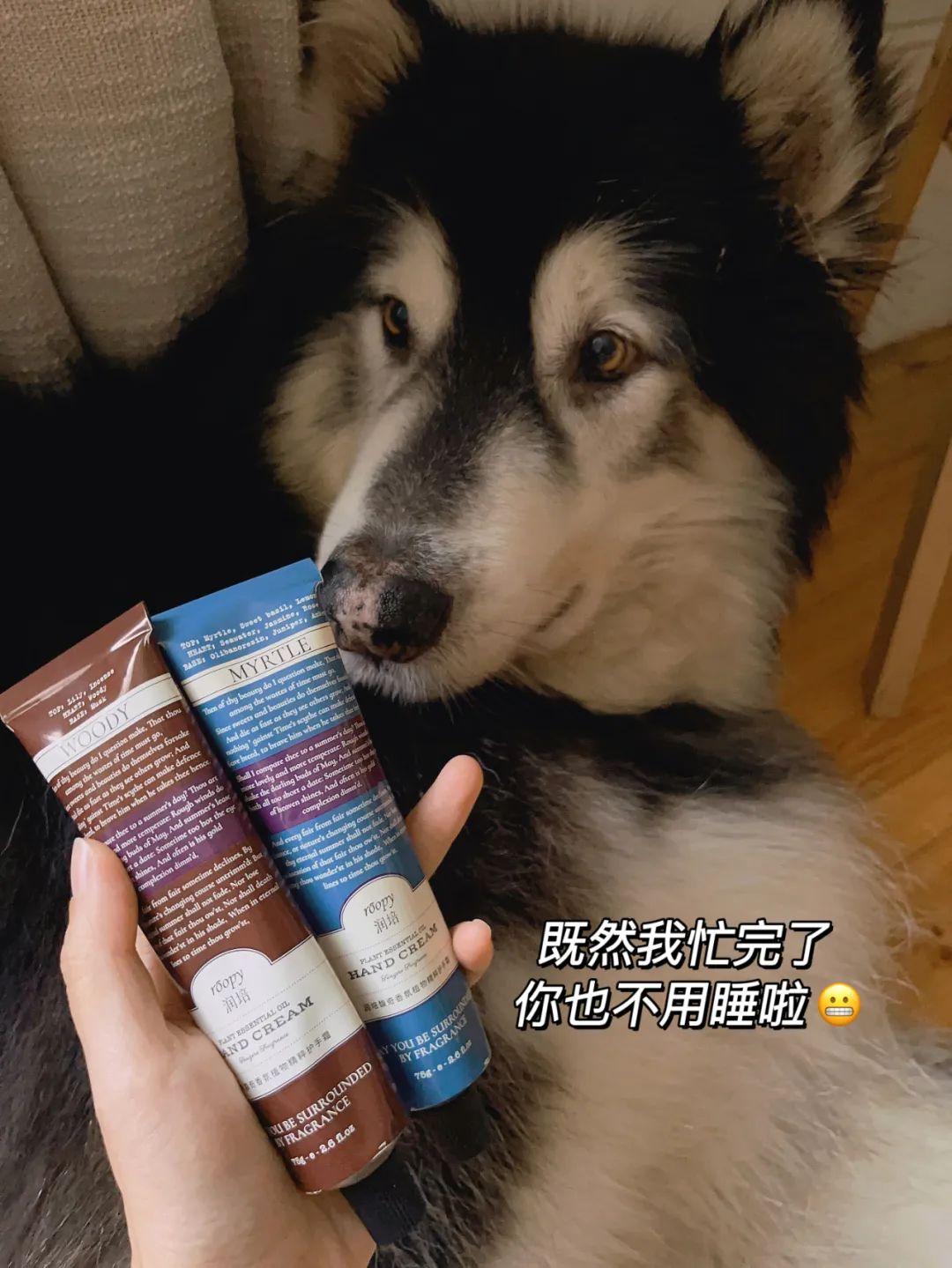 「新」试用 | 新品牌体验之「roopy润培」馥奇香氛植物精粹护手霜 - 知乎
