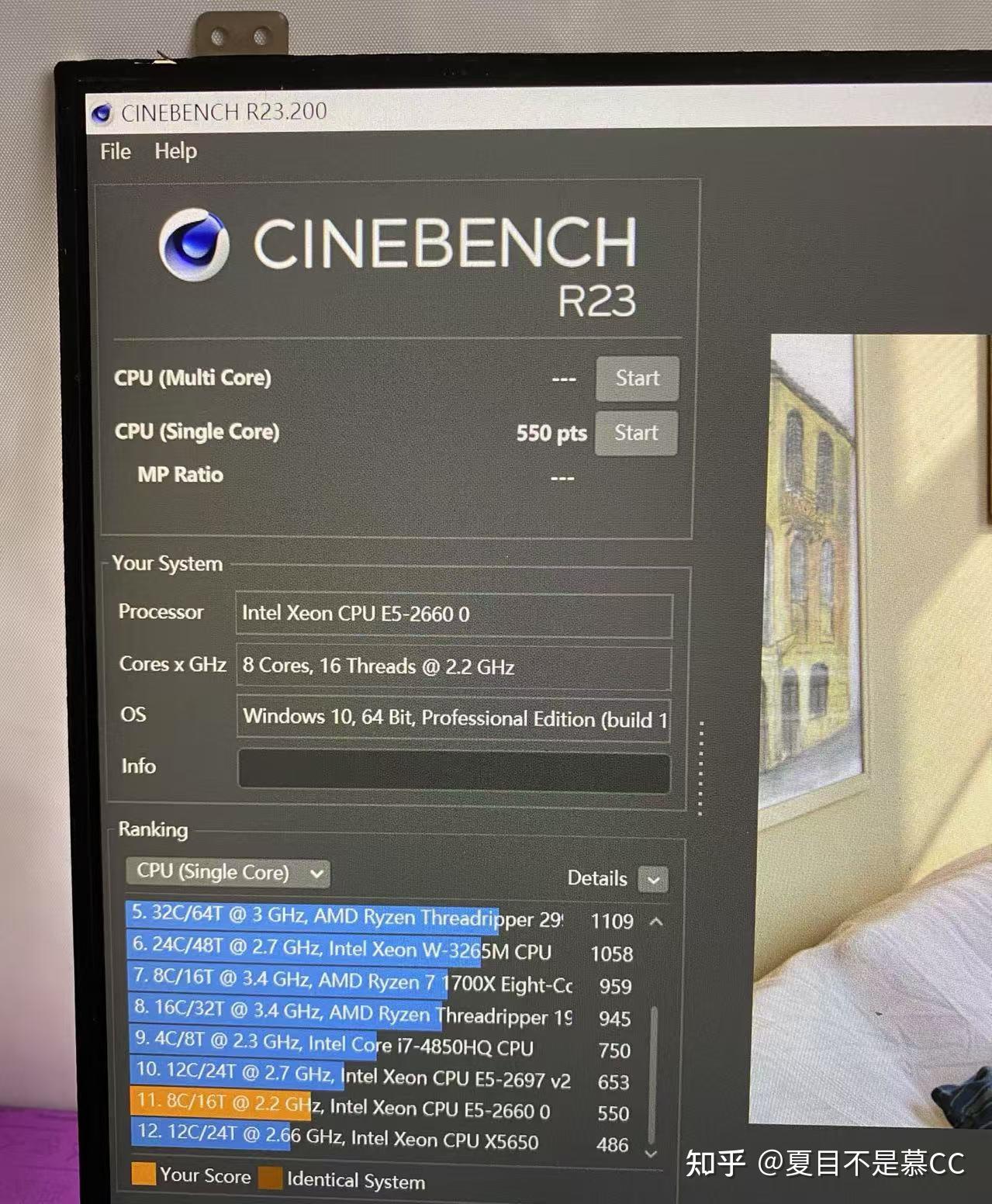 至强E5合辑（2）：品尝一下E5 2660，咦？这味道有点不对劲！ - 知乎