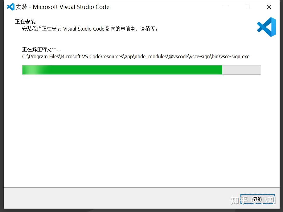windows开发环境保姆级教程：VSCode+Copilot，git，GPG，Github - 知乎