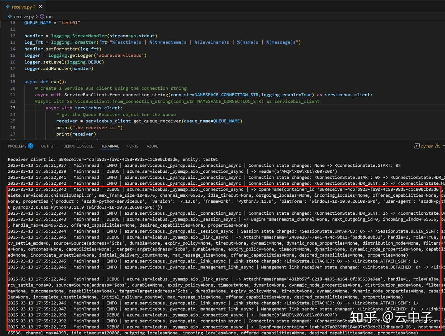 【Azure Service Bus】分享使用 Python Service Bus SDK 输出SDK内操作日志 - 知乎