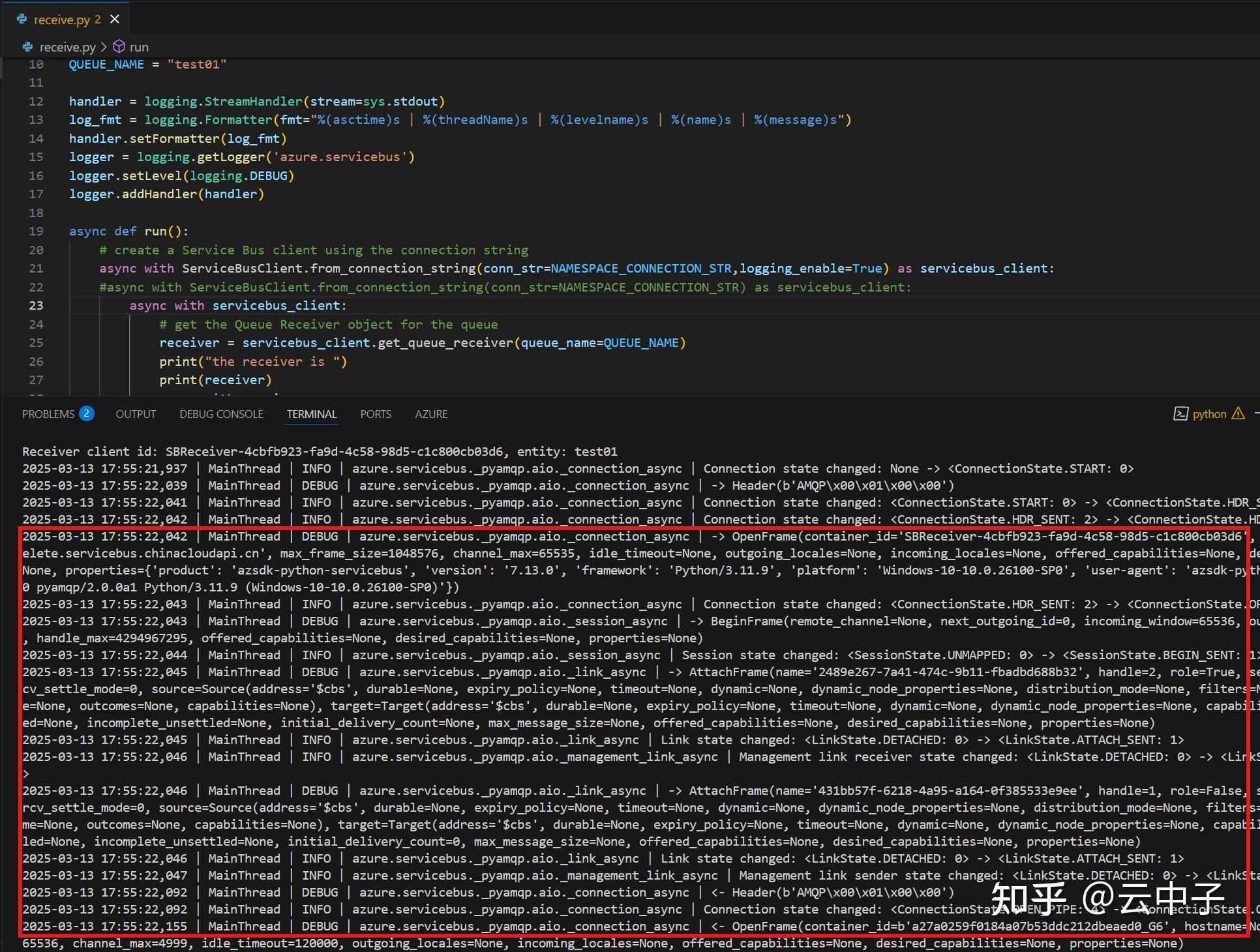 【Azure Service Bus】分享使用 Python Service Bus SDK 输出SDK内操作日志 - 知乎