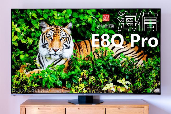 巅峰对决！海信E8Q Pro 影游旗舰电视使用报告（对比索尼XR90） - 知乎